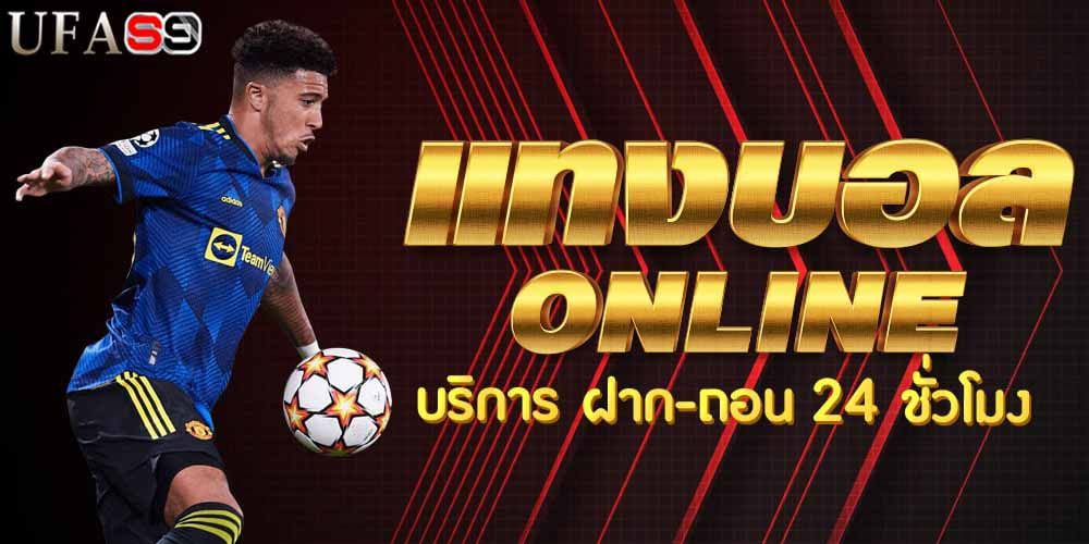 วิธีเล่น pragmatic play live สำหรับมือใหม่